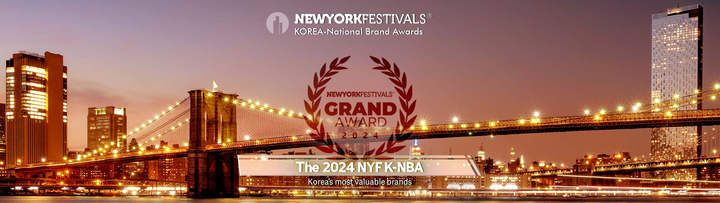 The 2024 NYF K-NBA/kr – 뉴욕페스티벌 대한민국-국가브랜드대상